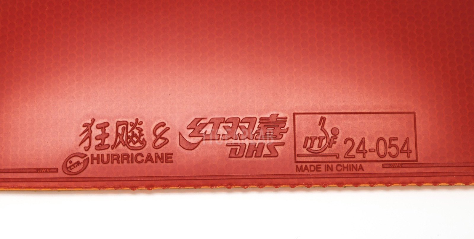 DHS Hurricane 8 [Photos & Information] – TTGearLab