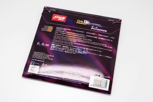 DHS Hurricane 8 [Photos & Information] – TTGearLab