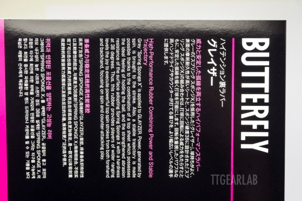 Butterfly Glayzer [Photos & Information + Impression] – TTGearLab