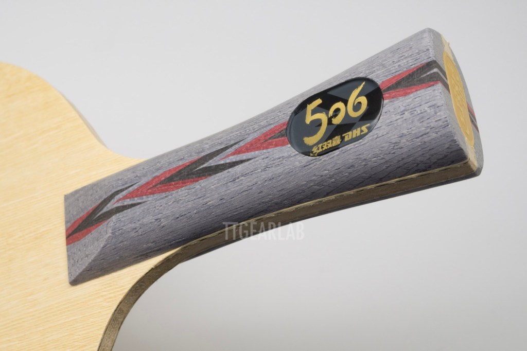 DHS 506A [Photos & Information] – TTGearLab