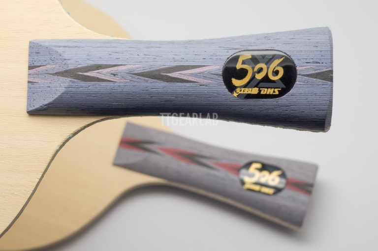 DHS 506X [Photos & Information] – TTGearLab