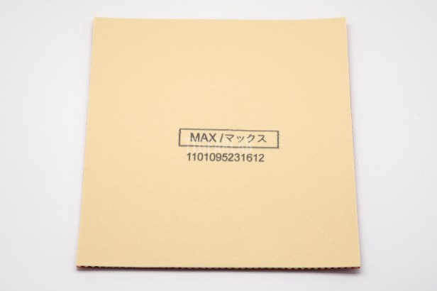 Yasaka Rakza 7 & Rakza 7 soft [Photos & Information] – TTGearLab